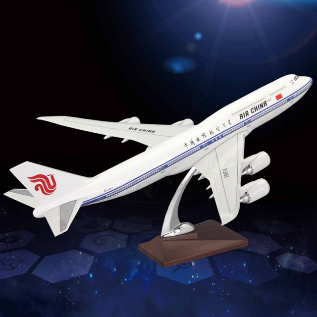 Simulation aircraft model Boeing B747 Airbus A350 Air China 737 ...