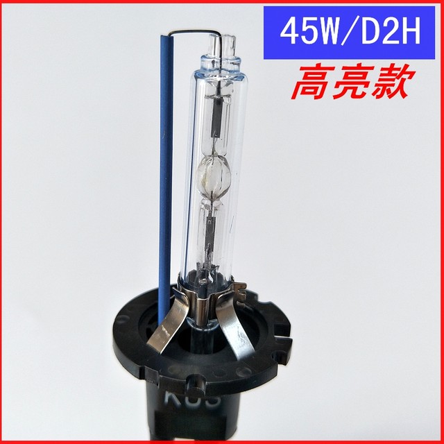 55W/D2H xenon bulb Q5 double light lens sea 5 lens special far and near ...