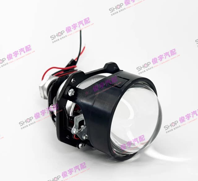 2.5 -inch LED dual -light lens car lossless ultra -bright clustering ...