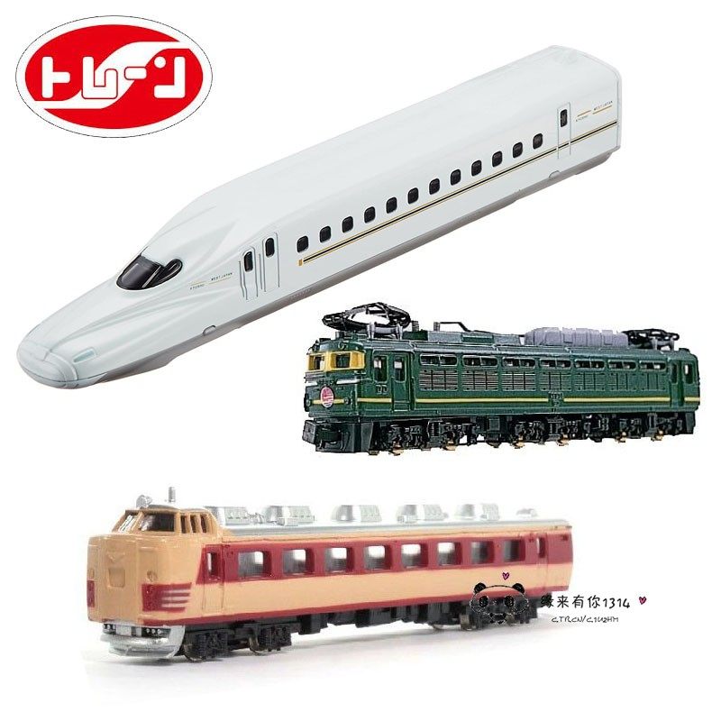 Japanisches trane-zugspielzeug – jr shinkansen-legierungsmodell ...