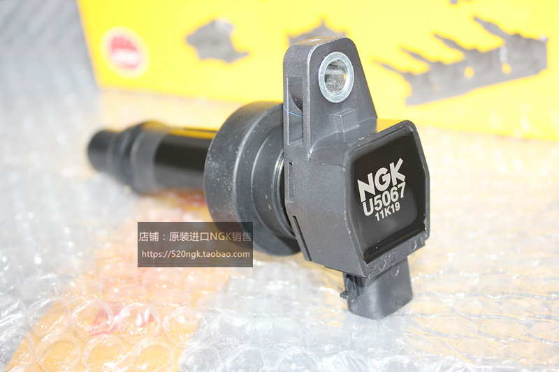Reina IX25 Yueyong I30 leads K2 Langyou K3 Yixing KX3 Xiulfoydi NGK ignition coil U5067