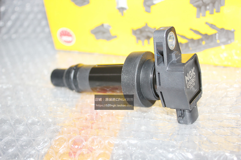 Reina IX25 Yueyong I30 leads K2 Langyou K3 Yixing KX3 Xiulfoydi NGK ignition coil U5067