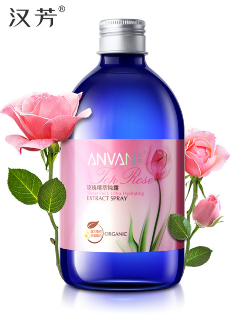 Hanfang Rose Extract Hydrosol Flower Water 500G Astringent Softening ...