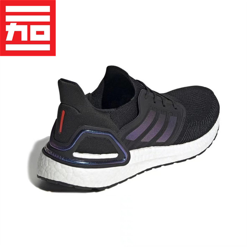 Adidas ULTRA BOOST men's and women's lightweight cushioning comfortable ...