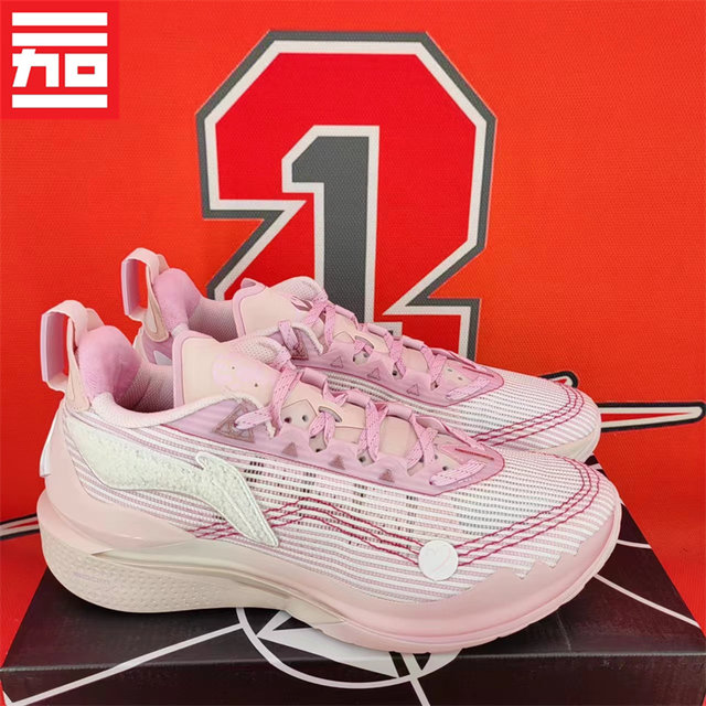 Li Ning JB2 Butler men's summer carbon plate low-top cushioning ...