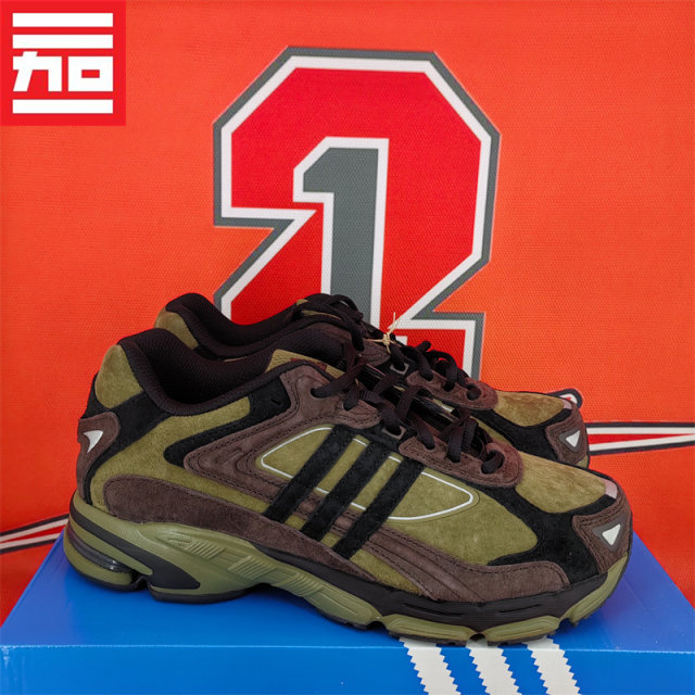 Adidas RESPONSE CL clover men's and women's retro running shoes GY2014 ...