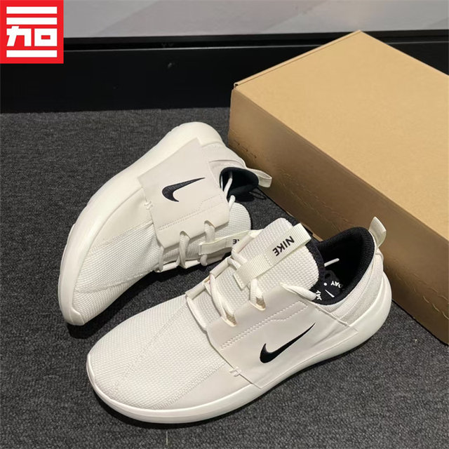 Nike E-Series AD Nike men's lightweight casual running sneakers DV2436 ...