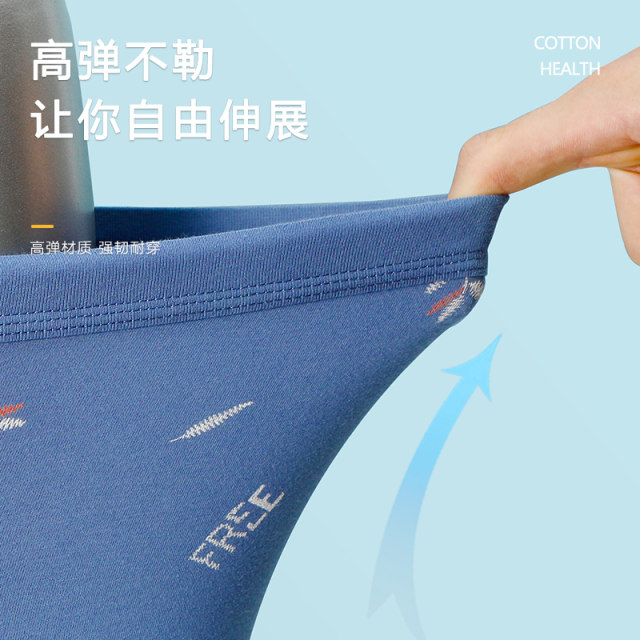 Underwear Men's Winter Boxer Briefs Pure Cotton 100 Cotton Breathable ...