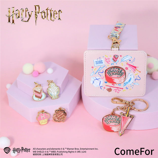 Harry Potter genuine birthday series peripheral seagrid cake card bag ...