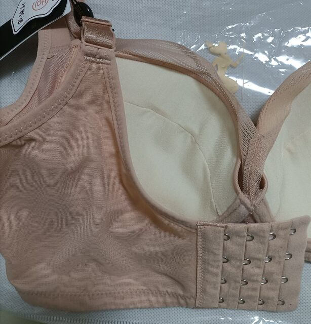 Xianyan Specialty Adjustable Women's Underwear Medium Thin BC Cup Push ...