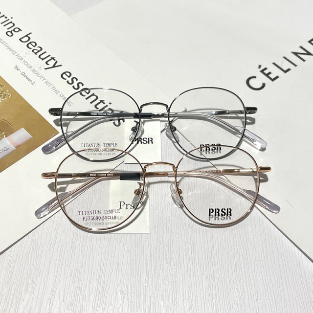 Pasha glasses frame for women myopia retro fashion metal rim full frame ...