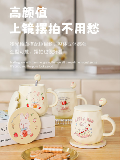 Ceramic Mark Cup Cup Cover with a spoon coffee cup Breakfast Cup ...