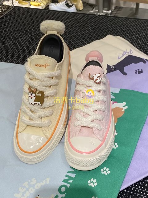 Converse 1970S plush tail Corgi cat low-top canvas shoes A11614CA11615C