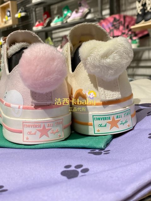 Converse 1970S plush tail Corgi cat low-top canvas shoes A11614CA11615C