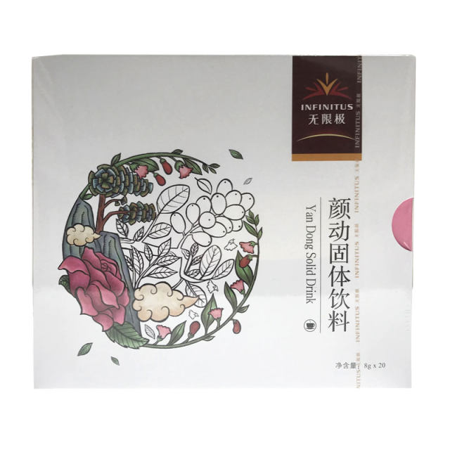 Infinitus Yandong solid drink 8g*20 bags, Yingbai, refreshing series ...