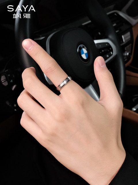 Saya men's ring silver trendy men's personality niche tungsten gold non ...