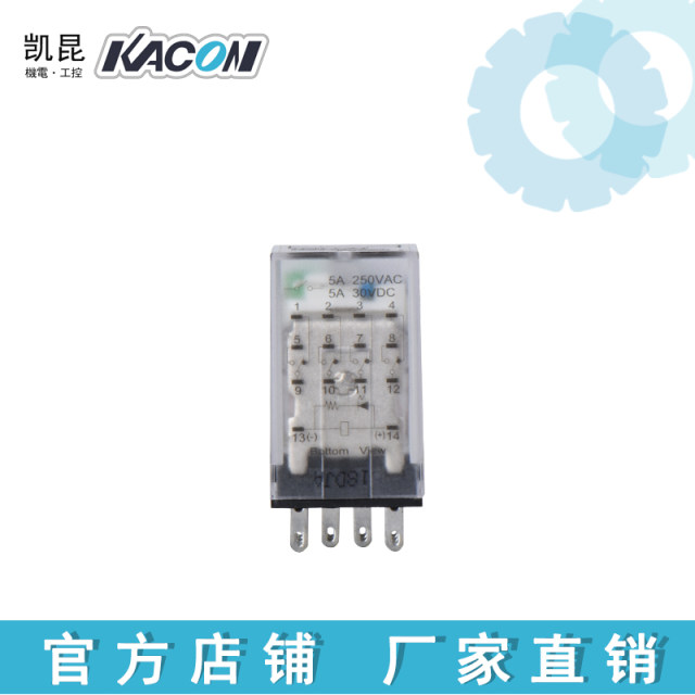 Kaikun KACON relay with LED lamp HR705-4PL24VDC