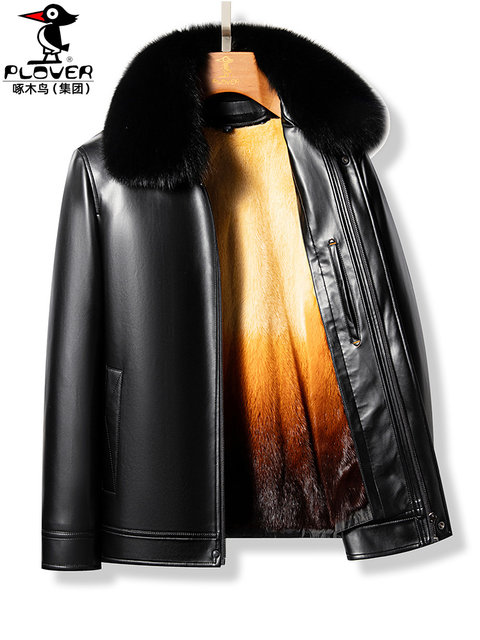 Haining Leather Men's Genuine Leather Jacket Fox Fur Collar Gold Mink ...