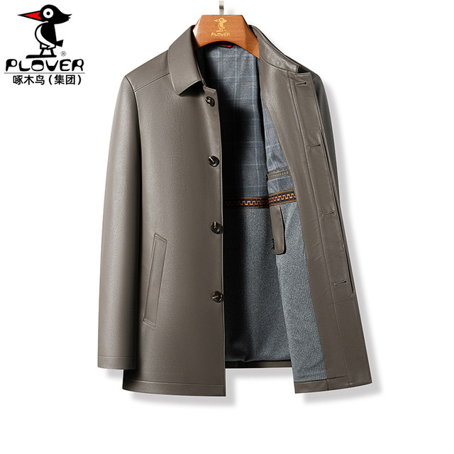 Haining Leather Men's Coat Lapel Regular Buttoned Business Sheepskin ...