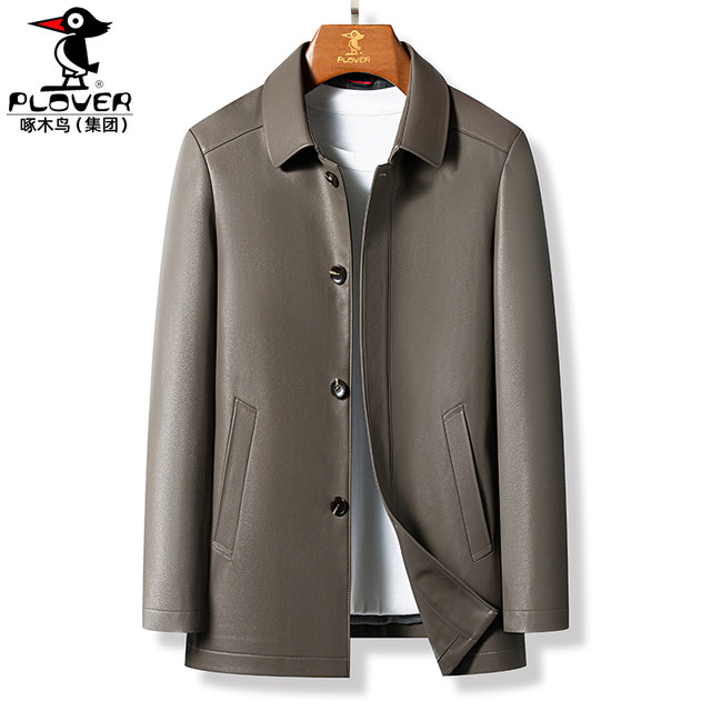 Haining Leather Men's Coat Lapel Regular Buttoned Business Sheepskin ...