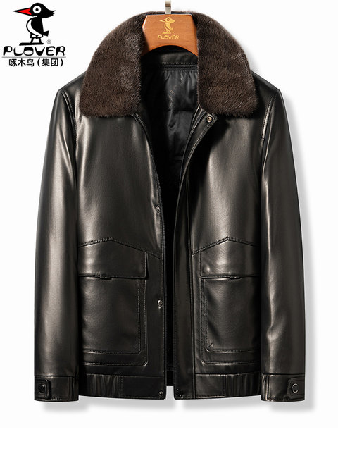 Leather jacket men's genuine leather mink fur collar thickened down ...
