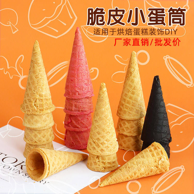 Mini Coni Gelato - Decorazione Croccante per Torte e Dessert