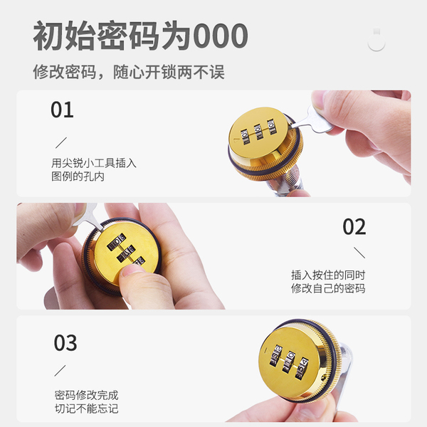 Drawer lock, iron cabinet lock core, mailbox, meter box password | Kob ...