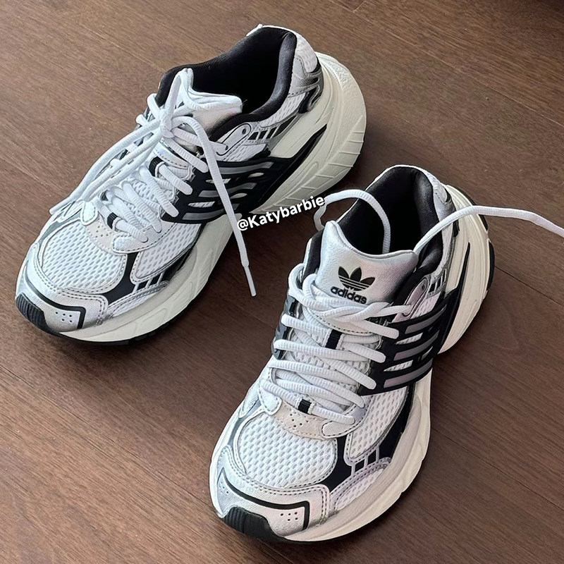 Adidas ADISTAR XLG thick-soled retro sports and casual shoes for men ...