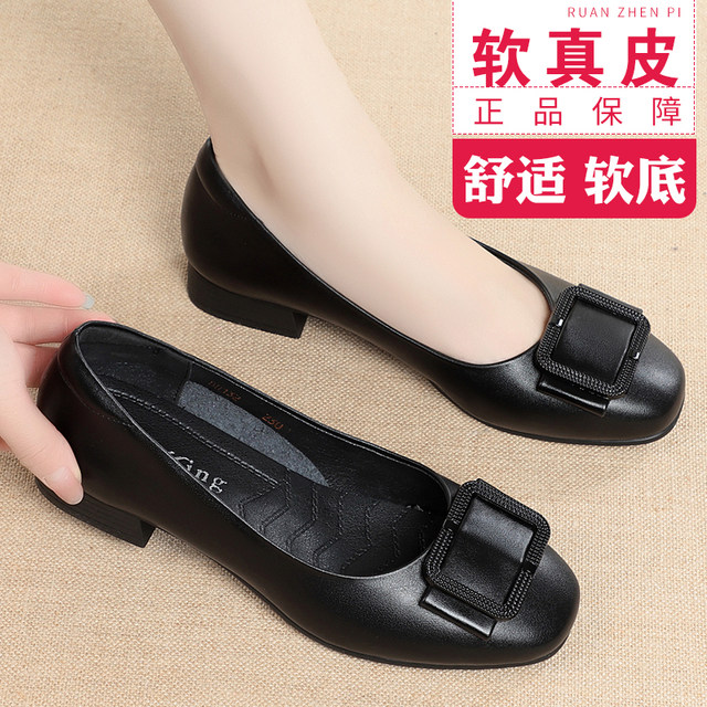 Low-heeled shallow mouth single shoes for women 2024 spring and autumn ...