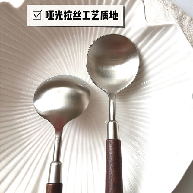 304 stainless steel round spoons, walnut wooden handle spoon, a spoon ...