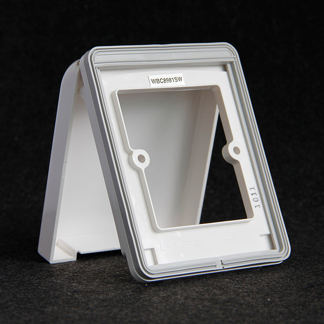 Panasonic waterproof box 86 Jiandian pure switch splash -proof box thin ...