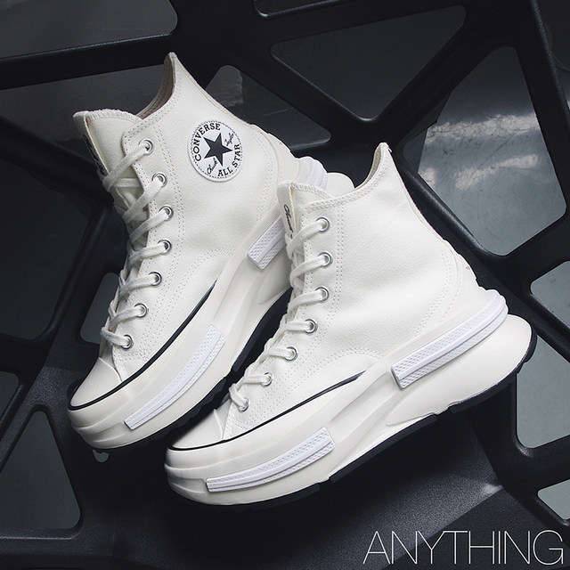 Converse Converse RunstarLegacycx retro black clever sandwood thick ...