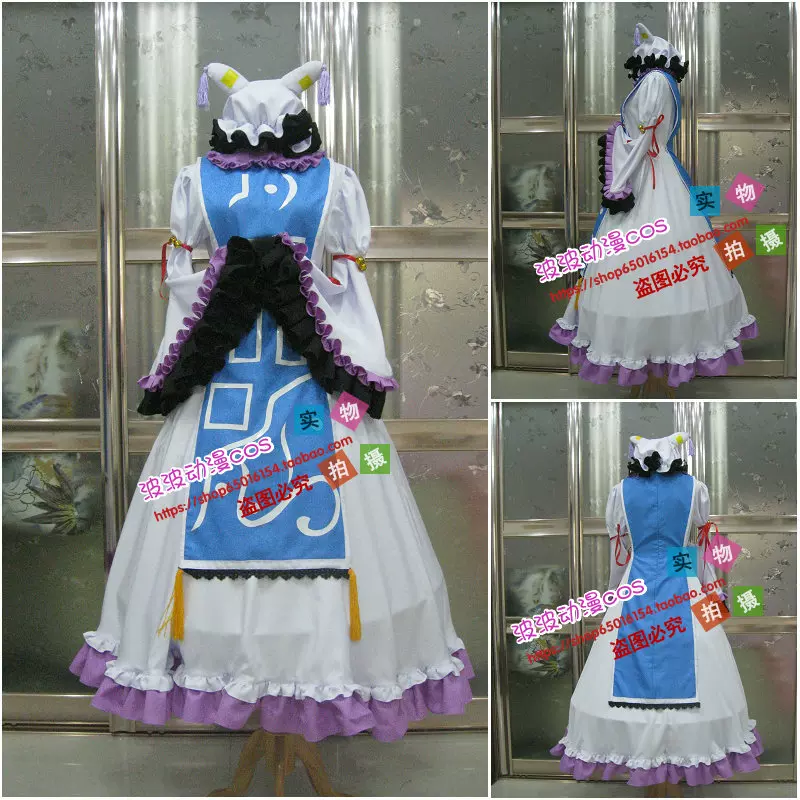 送料無料 東方Project 紅魔城伝説 妖幻の鎮魂歌風 八雲藍 コスプレ衣装 高