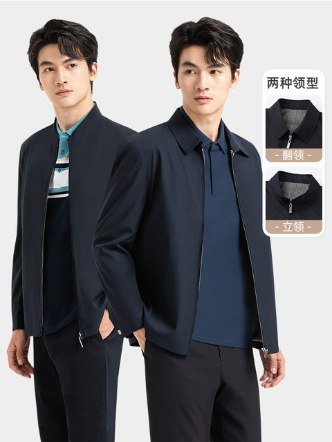 Langdeng Men's Lapel Jacket 2025 Spring Business Casual Outdoor ...