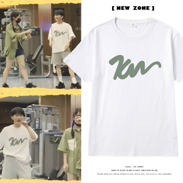 Zhou Shen's concert style T-shirt loose short-sleeved pure cotton men ...
