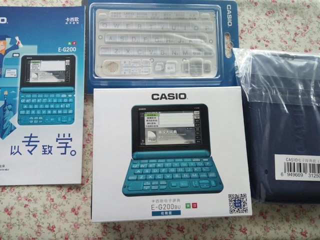 Casio Electronic Dictionary E-G300 Electronic Dictionary ER200 English ...