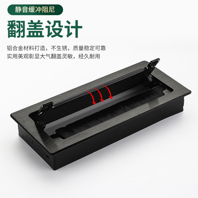 Thickened threading hole cover desktop over-line decorative cover ...