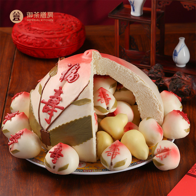Imperial Tea Dining Room Longevity Peach Bun Gift Box for Elderly ...