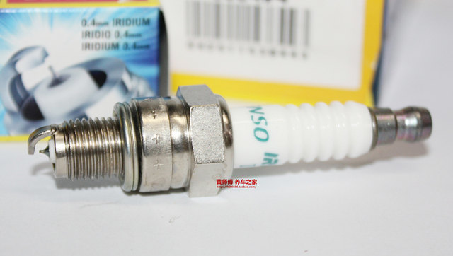 Denso iridium spark plug is suitable for Yamaha RS Little Sheep ...