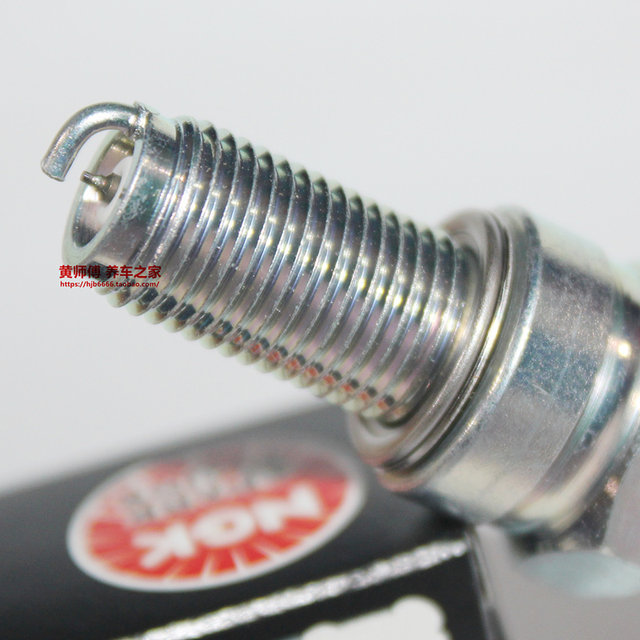 NGK ruthenium alloy spark plug suitable for Vespa sprint spring ...