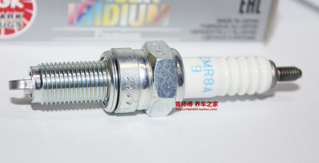Ngk Dilkr6d11g Cross Reference NGK Iridium Platinum Spark Plug IFR6Z7G ...