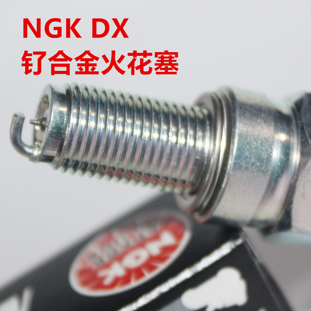 NGK Ruthenium gold spark plug suitable for spring breeze NK150 250 400 ...