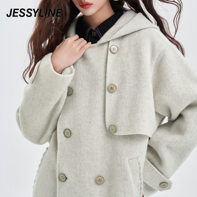 JessyLine Winter Counter New Women's Jessle Wool Woolen Hat Model Water ...