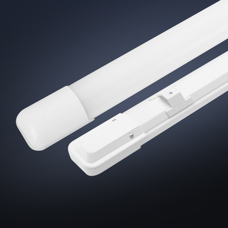 Philips T8 LED Tube & Holder Kit - Minghui 16-20W Bright White