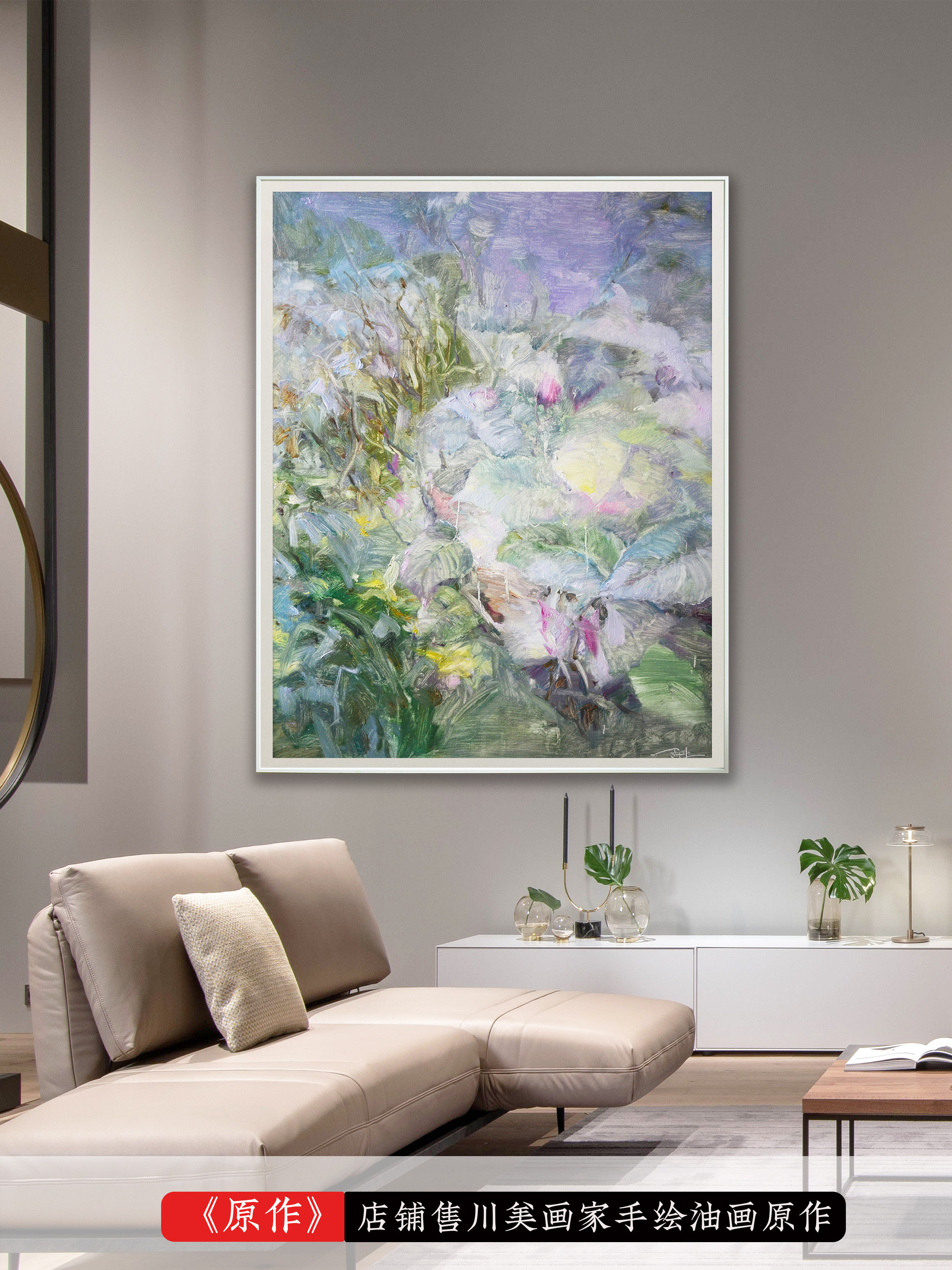 Hand-Painted Zen Flower Oil Painting - American Style Canvas Wall Art