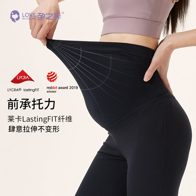 Pregnancy Color Maternity Pants Autumn and Winter New Casual Flare ...