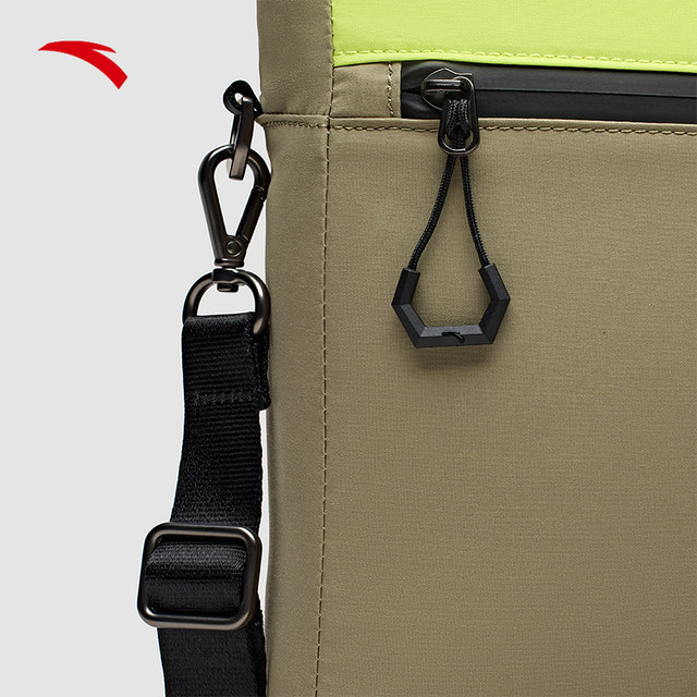 ANTA Casual Crossbody Bag Sports Fitness Shoulder Backpack Travel ...