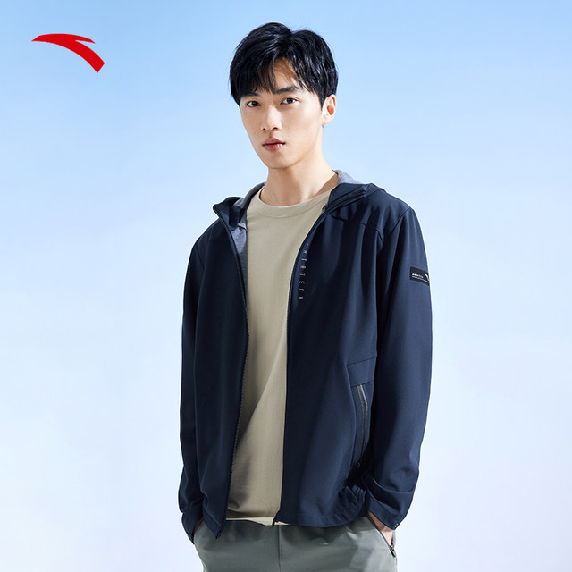 ANTA thin woven jacket men's autumn anti-UV cardigan hooded jacket ...
