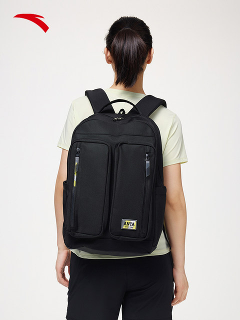 Anta Backpack, Unisex, New Model, Multifunctional Computer Bag ...