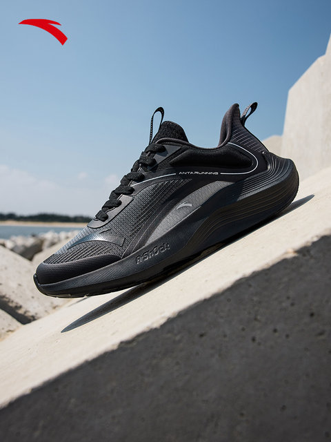 Anta sting running shoes for men and women 2025 spring new breathable ...